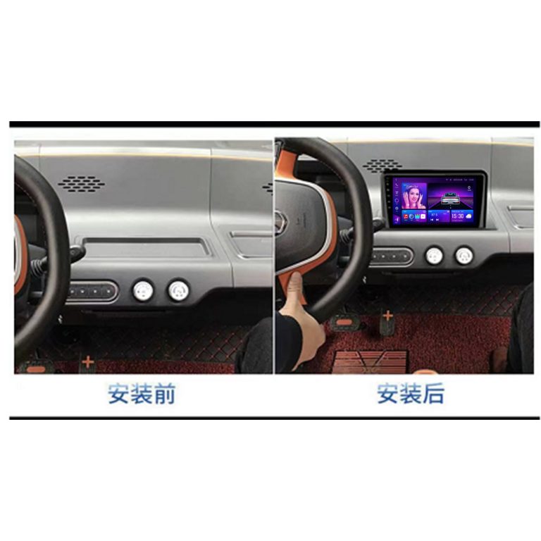 Baojun E100 Android Head Unit 2017 | 8-Core, 12+512GB